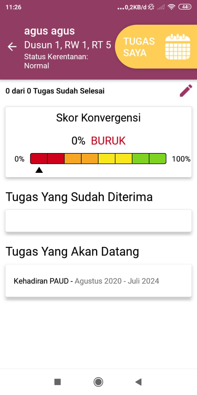 Aplikasi eHDW : Panduan Lengkap, Download, dan Kendala - Updesa