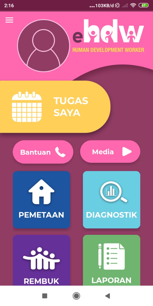 Aplikasi eHDW : Panduan Lengkap, Download, dan Kendala - Updesa